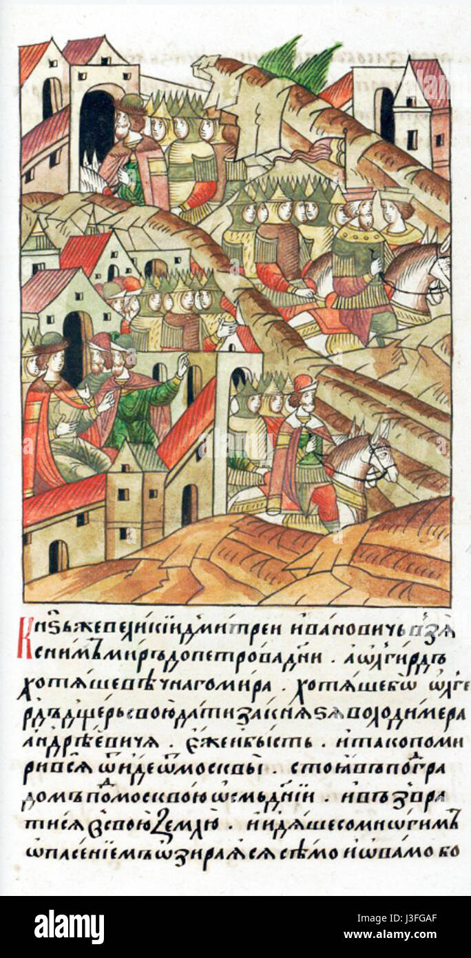 P 421 hi-res stock photography and images - Alamy