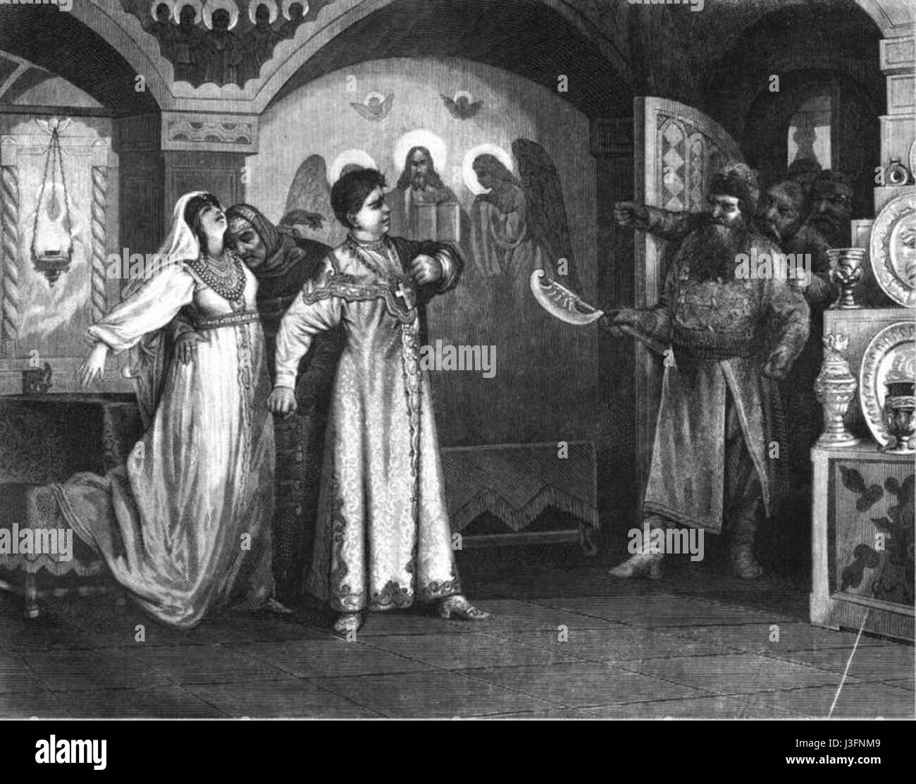 An image or historical reference to Feodor Godunov, the Tsar of Russia ...