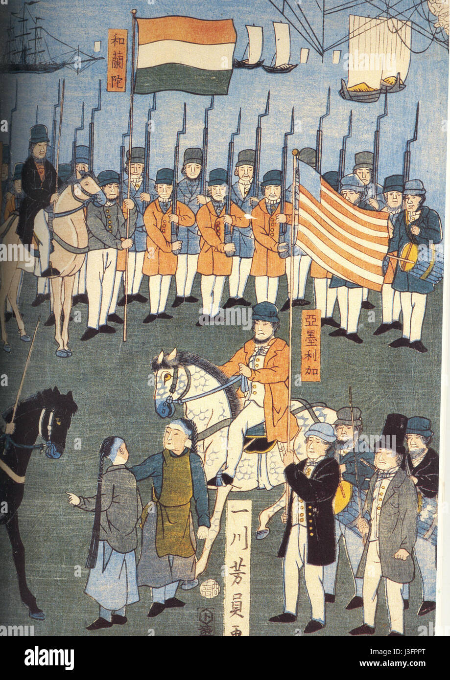 This image likely depicts foreign nations' presence in Japan, possibly ...