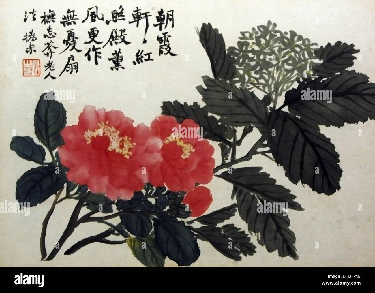 This artwork, titled 'Flowers' by Zhao Zhiqian, showcases the traditional Chinese style of ...