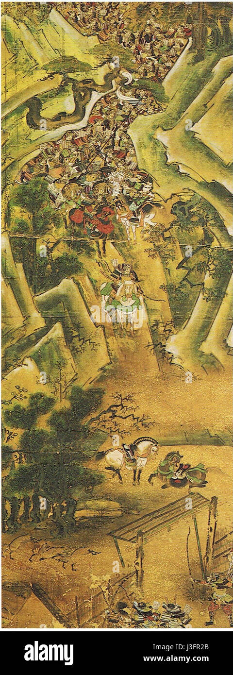 Genpei hi-res stock photography and images - Alamy