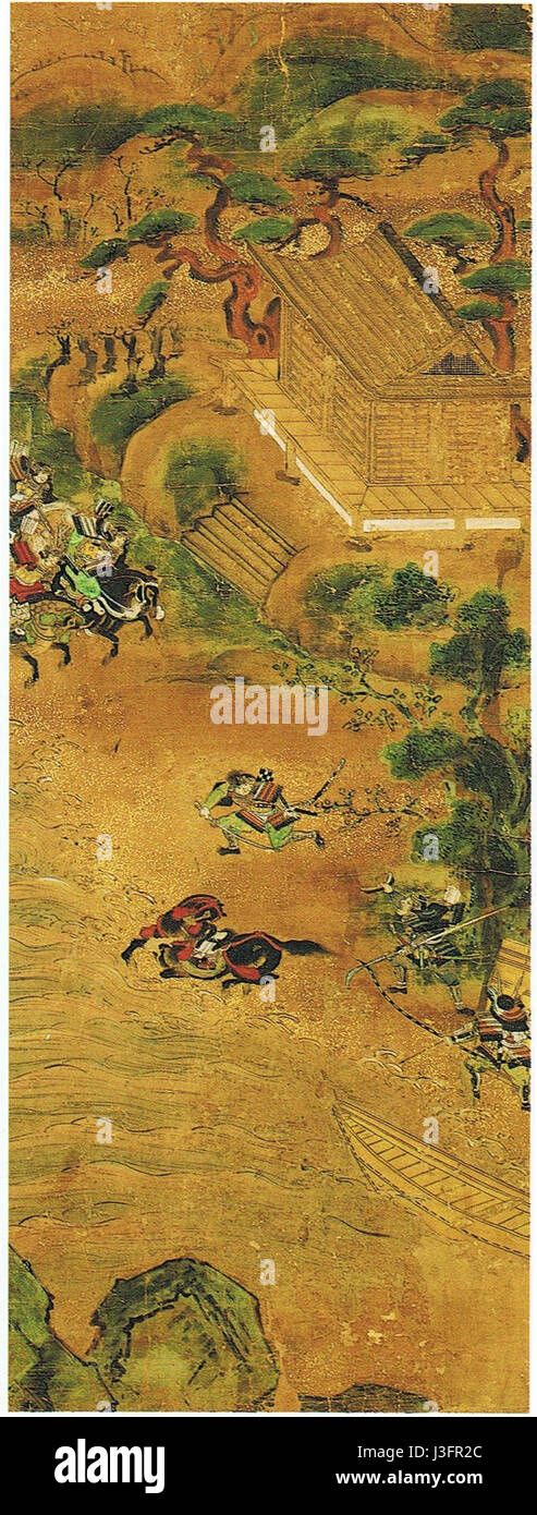 Genpei Kassen Ezu (Yasima) is an iconic Japanese historical ...