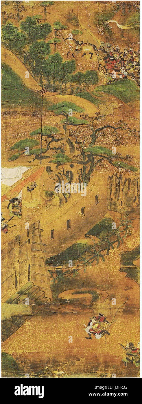 Genpei hi-res stock photography and images - Alamy