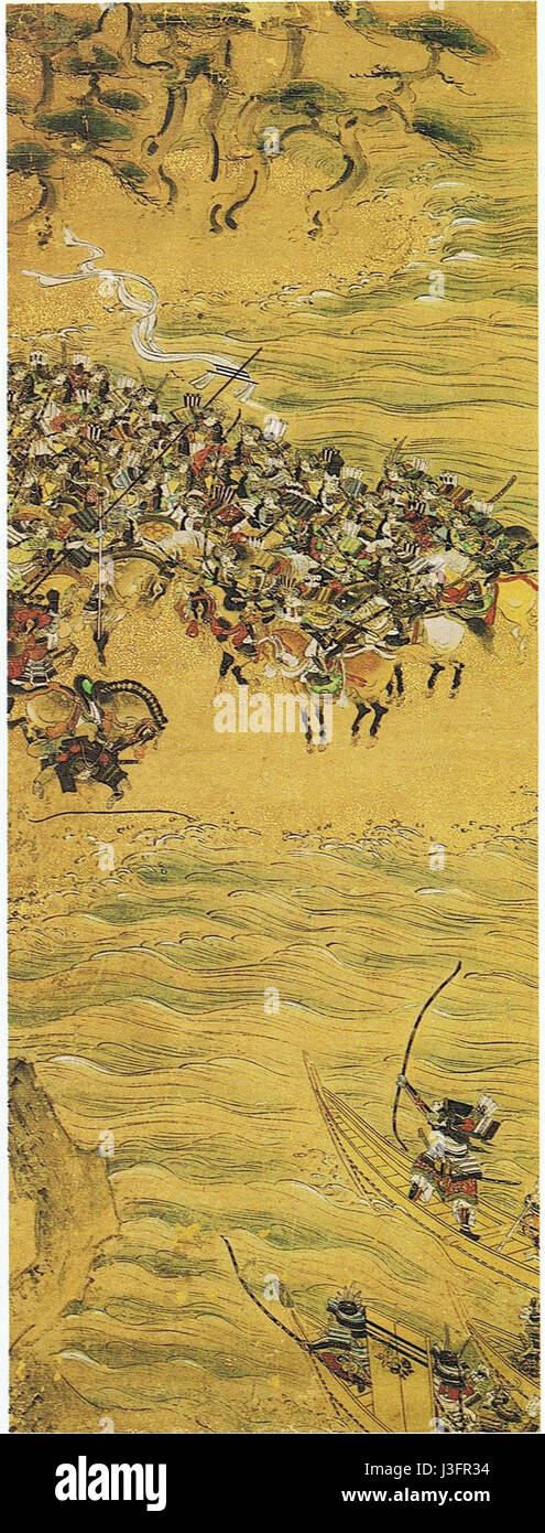 Genpei hi-res stock photography and images - Alamy