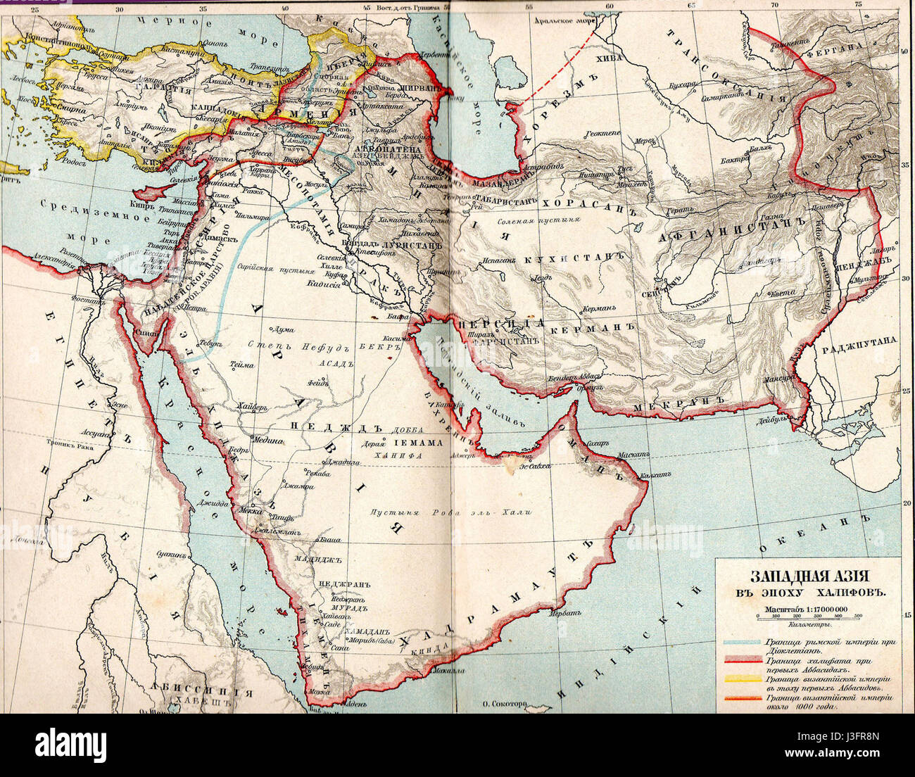 A historical map, 'Gelmolt karta 011,' depicting geographical features ...