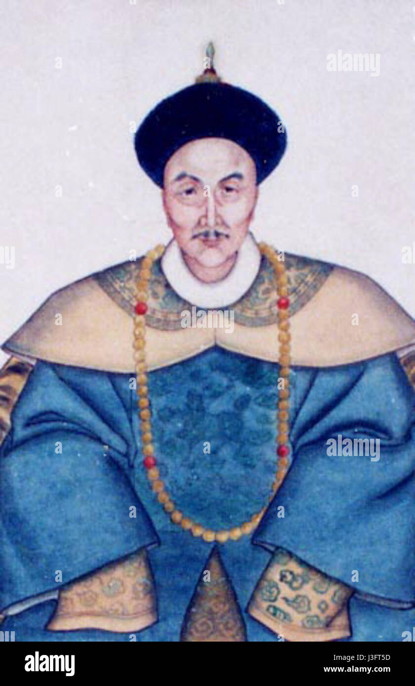 Yunfei hi-res stock photography and images - Alamy