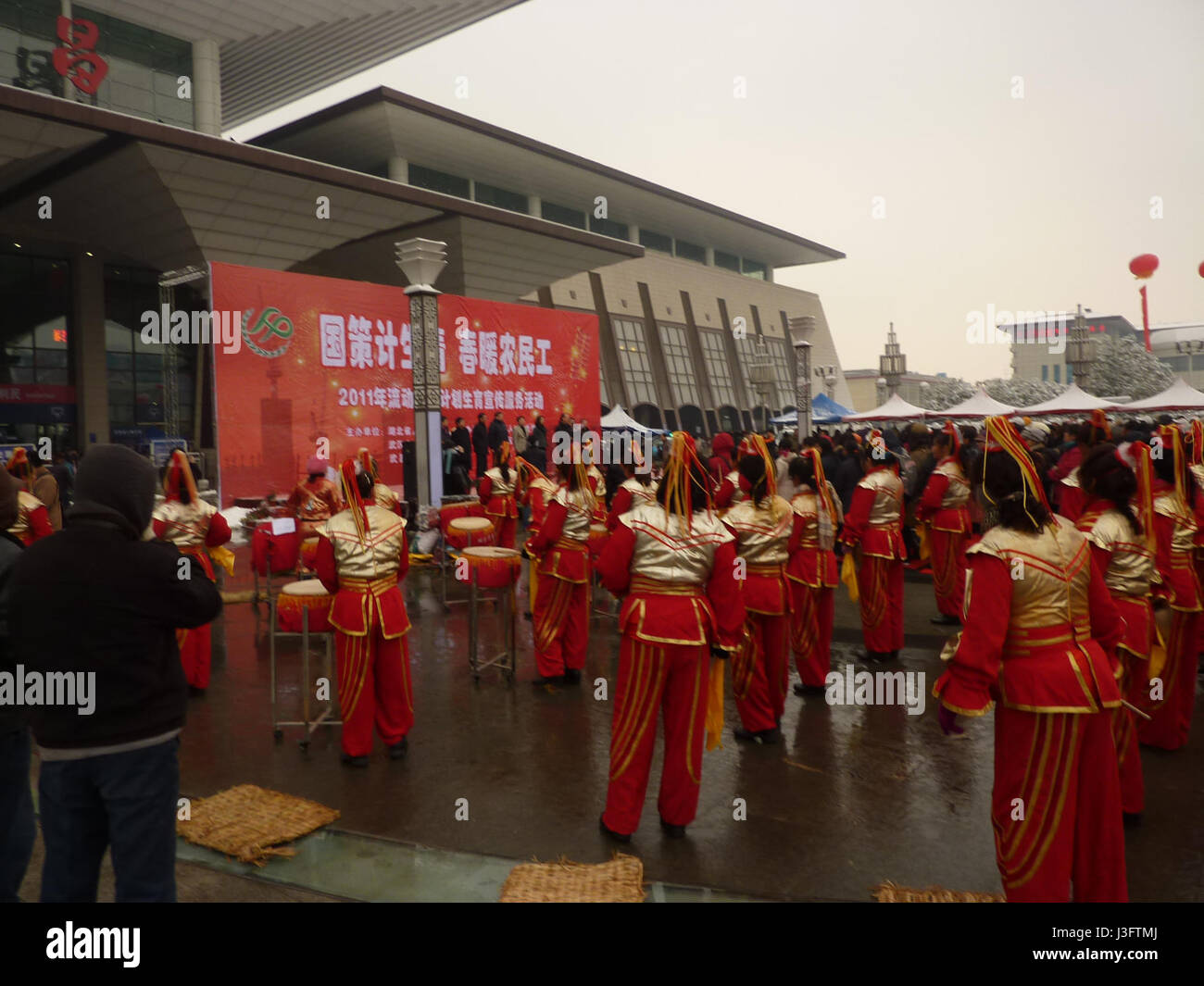 Wuchang station hi-res stock photography and images - Alamy