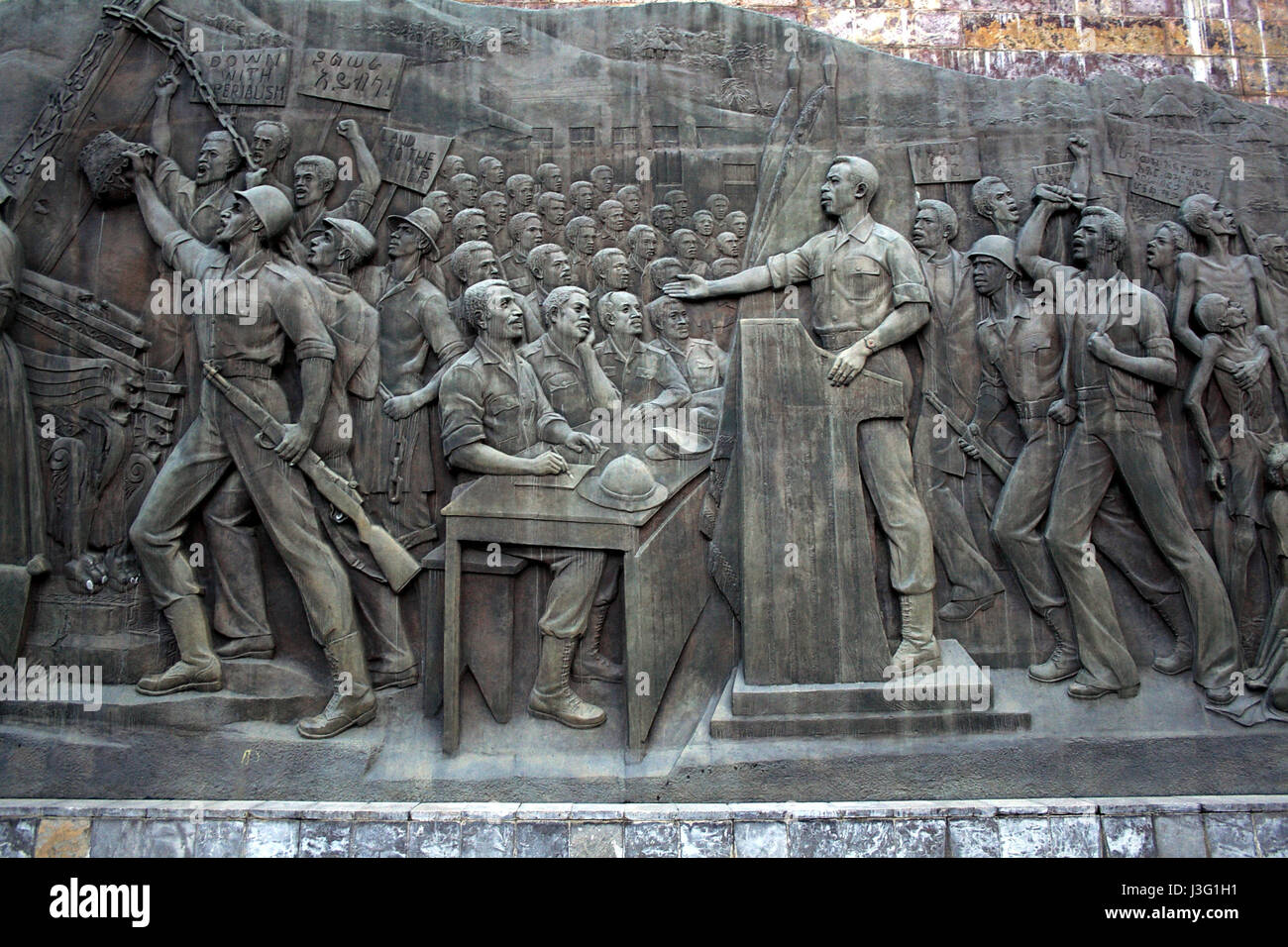 A relief at the Tiglachin (or Derg) Monument in Addis Ababa, Ethiopia ...