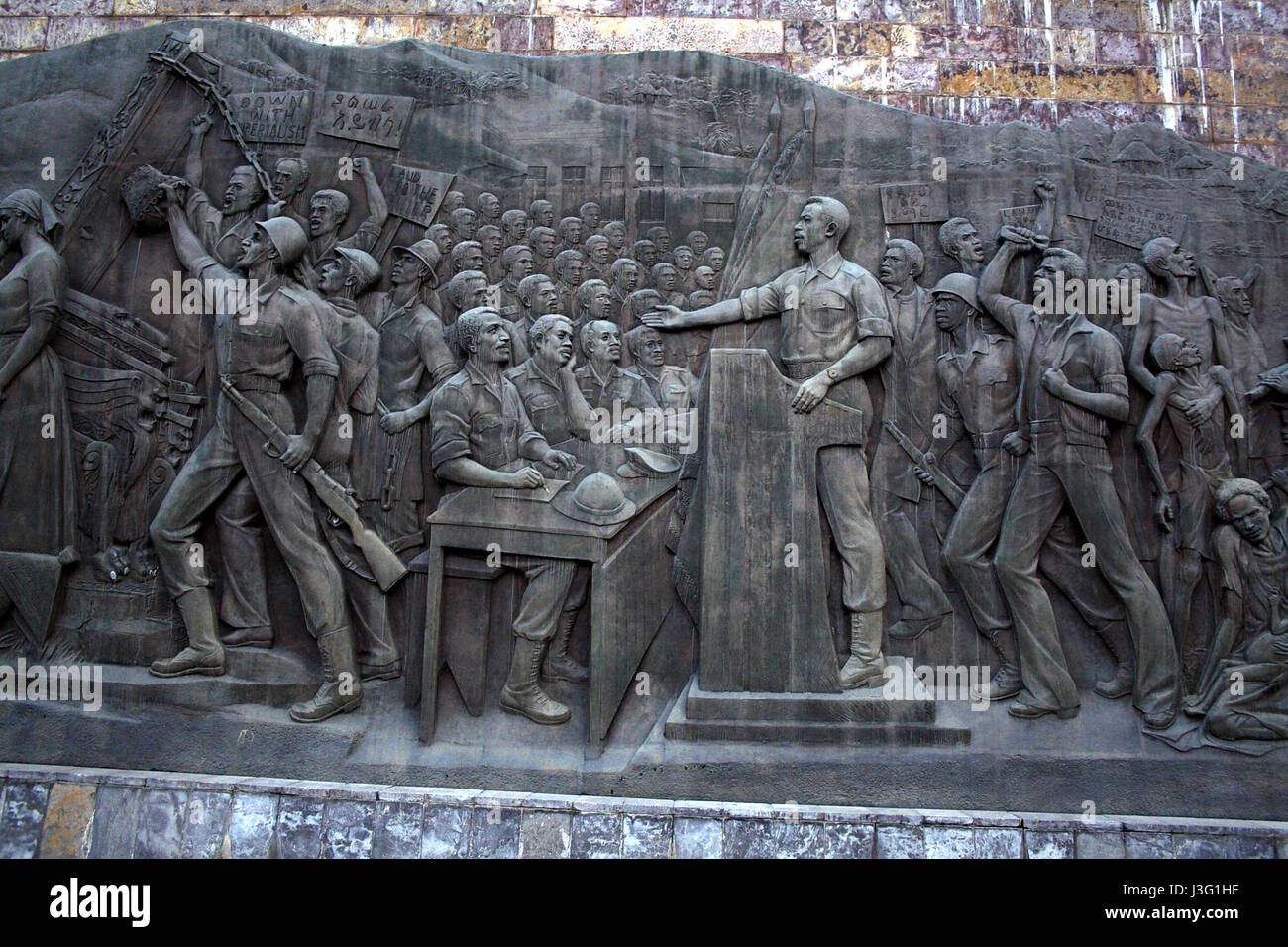 Derg Monument In Addis Ababa High Resolution Stock Photography and ...