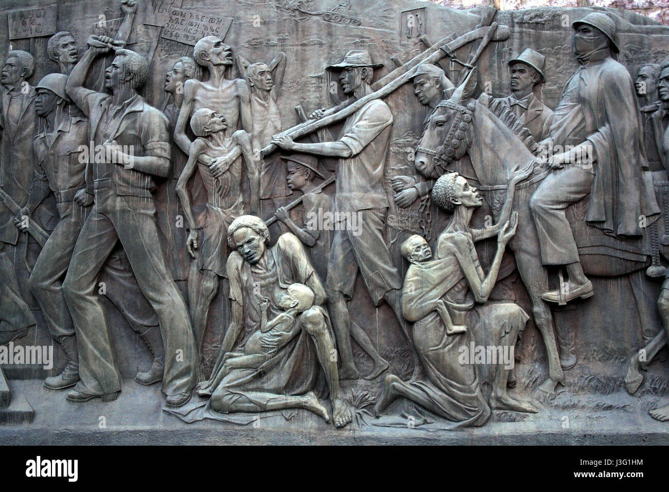 Derg ethiopia hi-res stock photography and images - Alamy