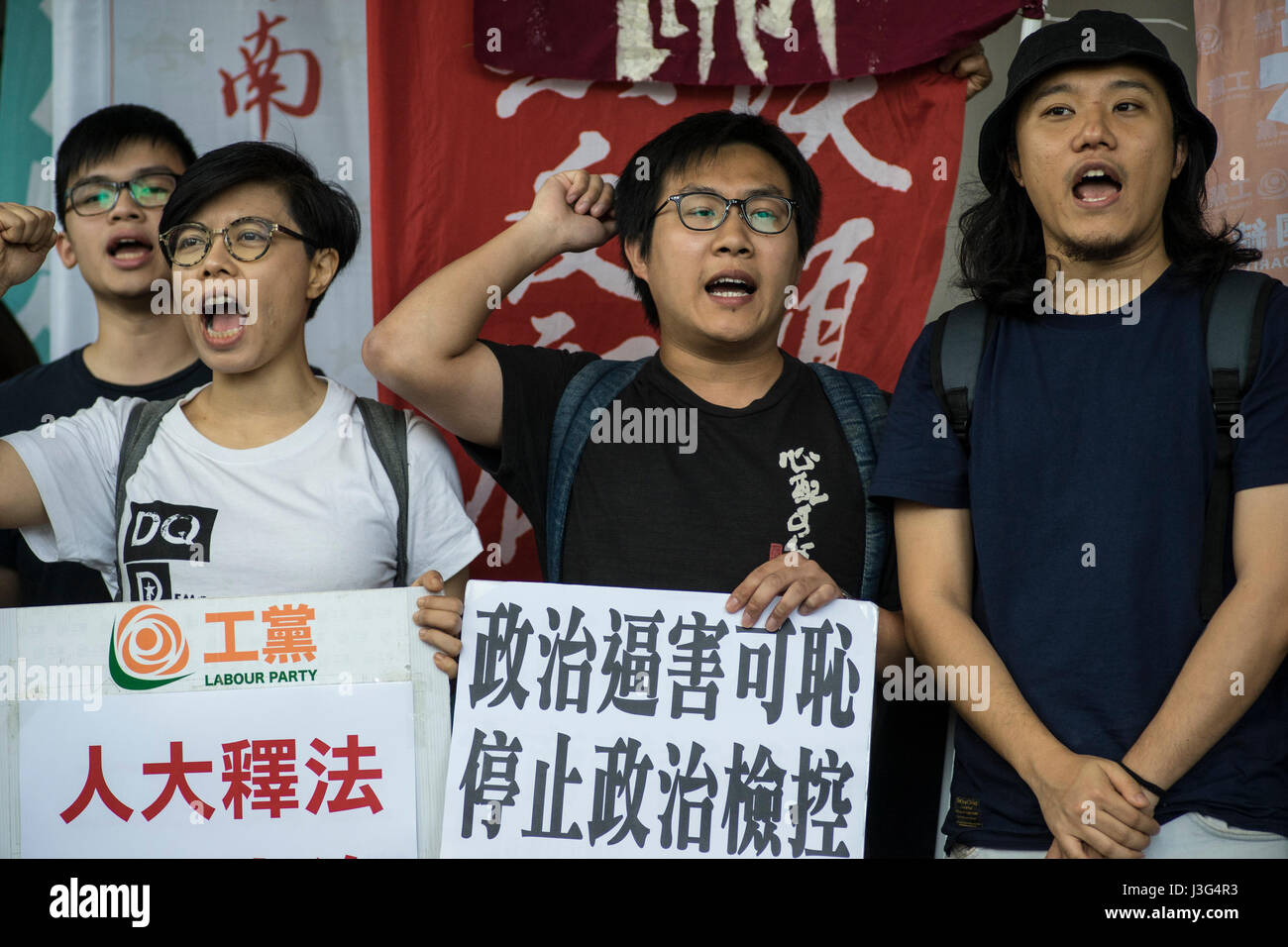 Pui tak hi-res stock photography and images - Alamy