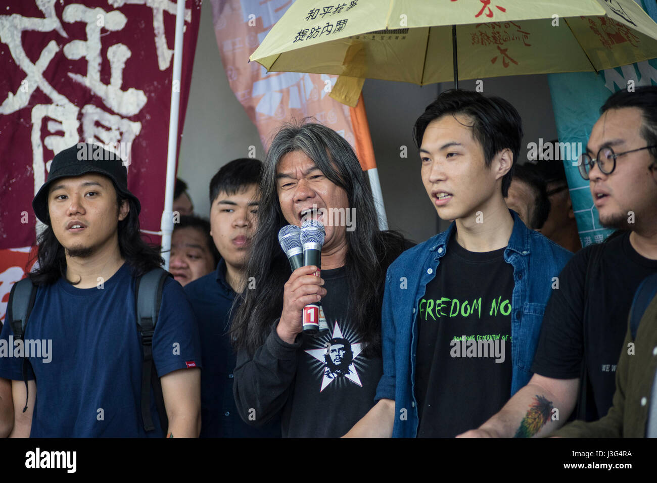 Pui tak hi-res stock photography and images - Alamy