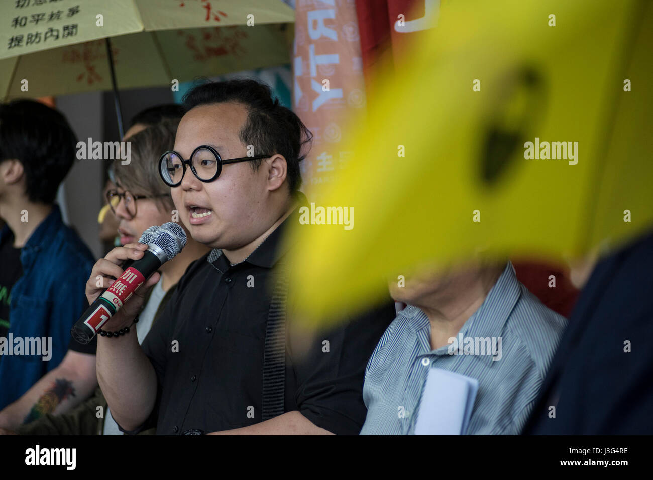 Ng wing lam hi-res stock photography and images - Alamy