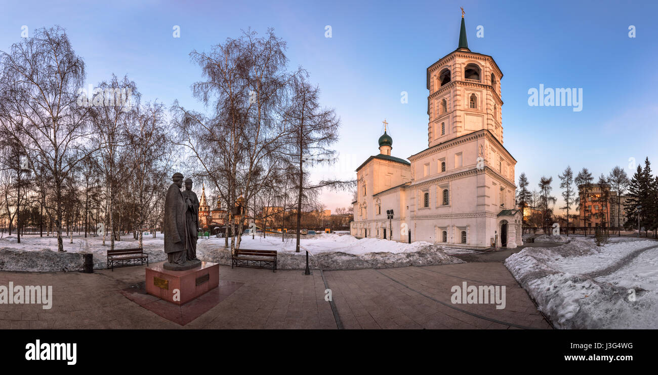Irkutsk cross church hi-res stock photography and images - Alamy