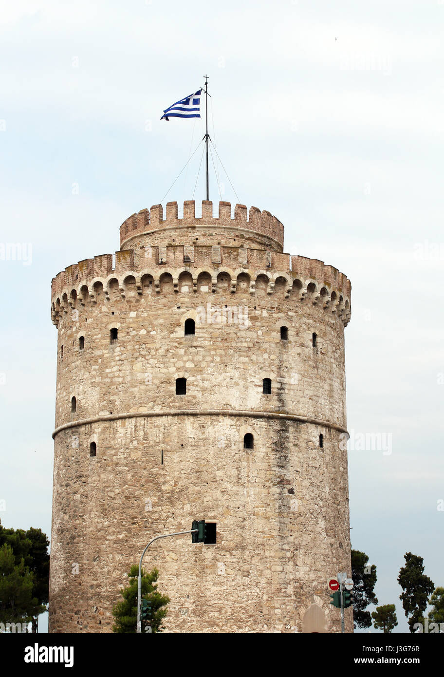 white tower Thessaloniki famous landmark Stock Photo - Alamy