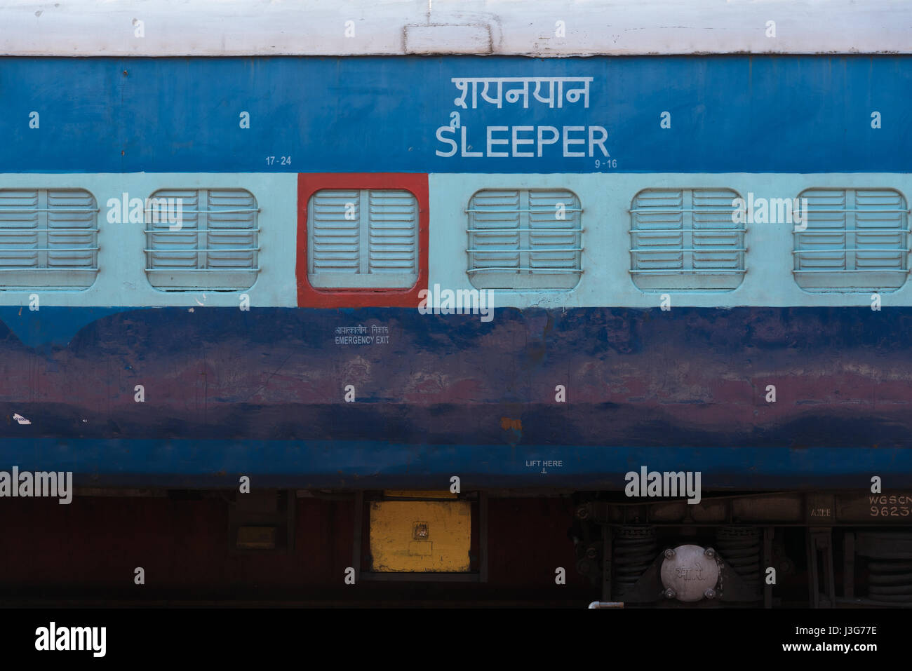 Indian Express Train Images
