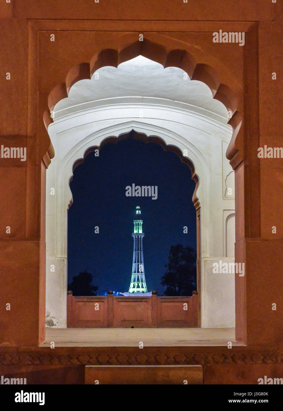 Minar e pakistan hi-res stock photography and images - Alamy