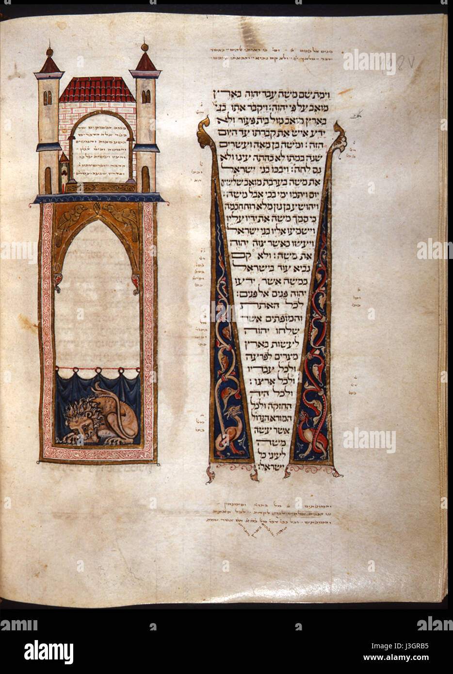 The 'Fl 118v Biblia de Cervera' is a medieval manuscript containing a ...