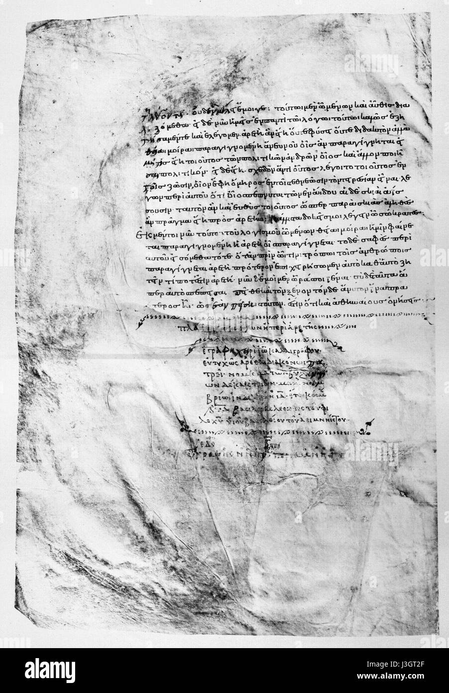 Folium 418v in Clarke's edition of Plato refers to a specific page or ...