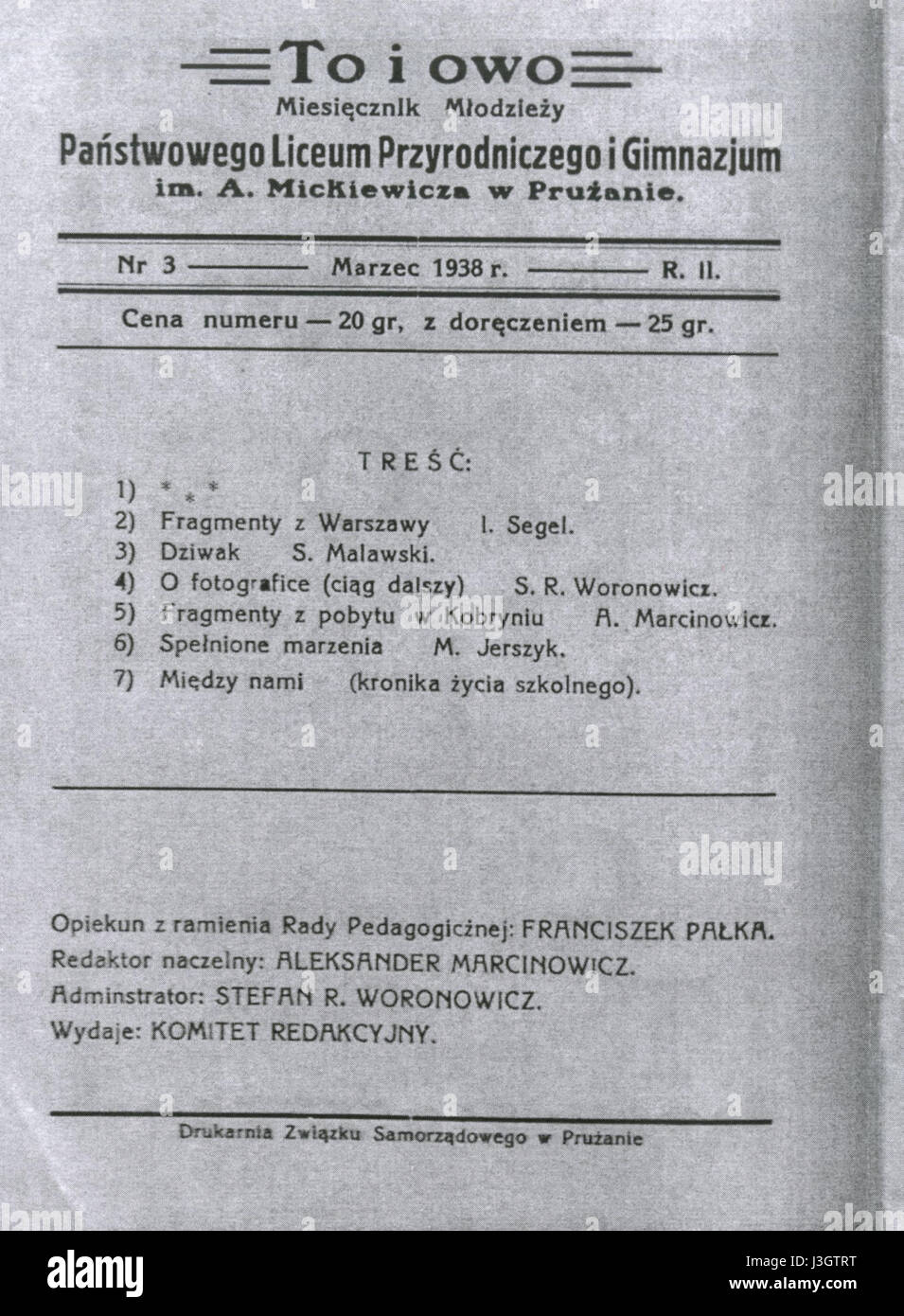 Pruzana hi-res stock photography and images - Alamy