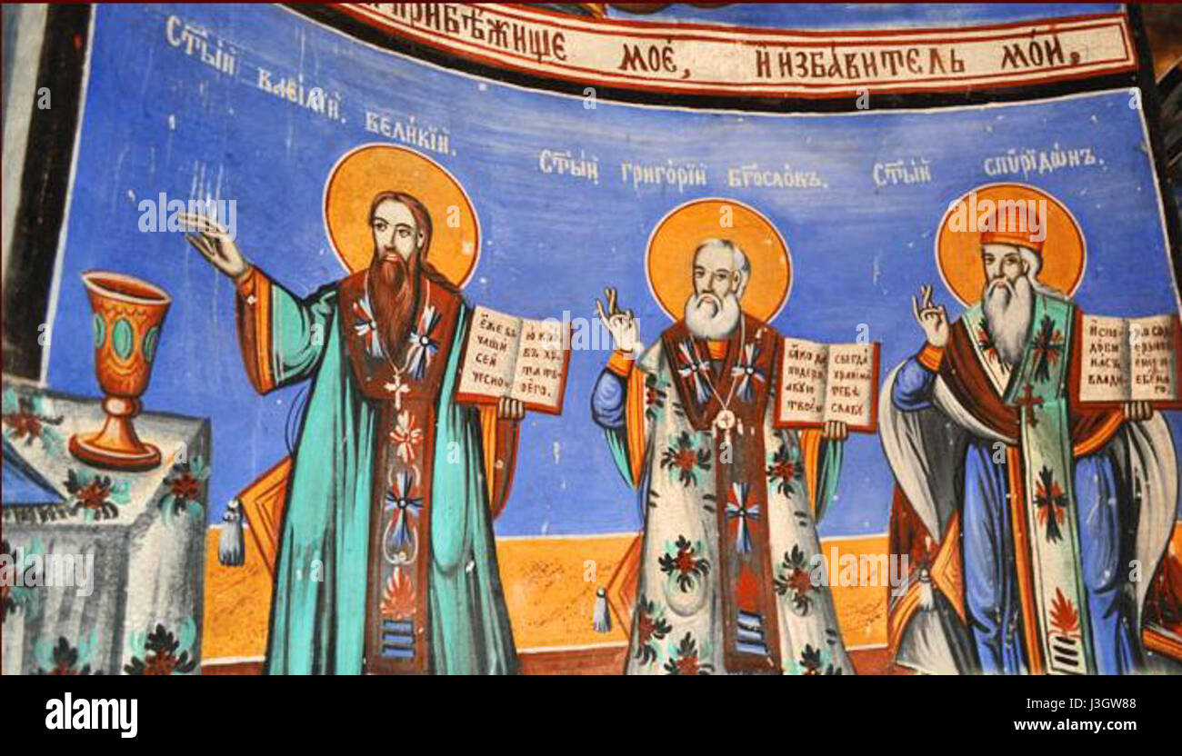 'Freska od Sv. Ilija vo Melnica' translates to 'Fresco of St. Elijah in ...