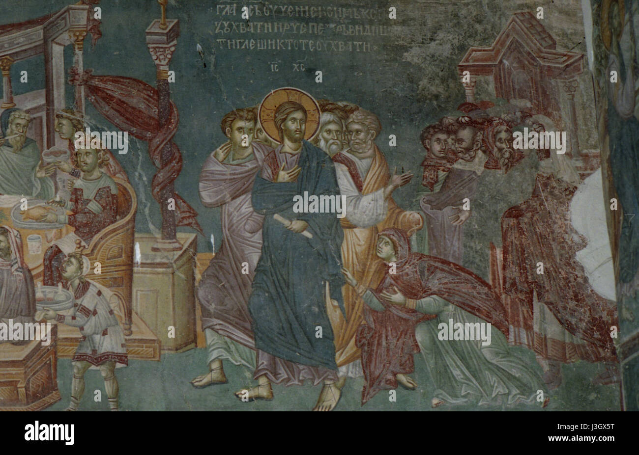 The frescos from St. Nikita Church in Banjani are significant examples ...
