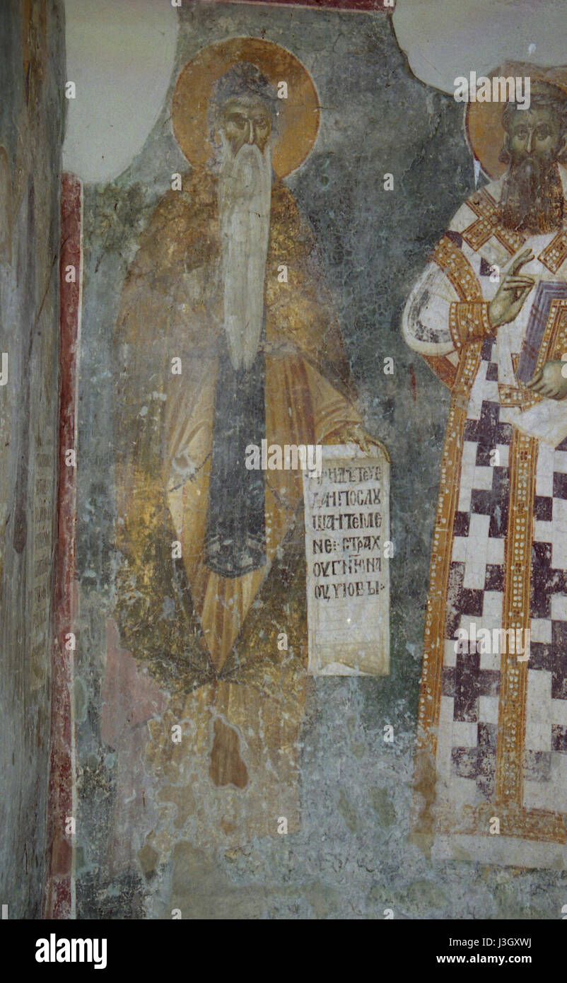 The frescoes from the St. Nikita Church in Banjani are known for their ...