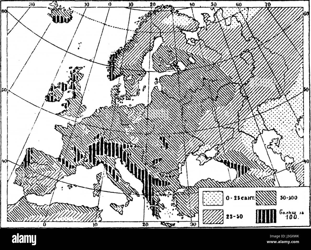 *Geografija* p14 refers to a geography textbook or study, likely a ...