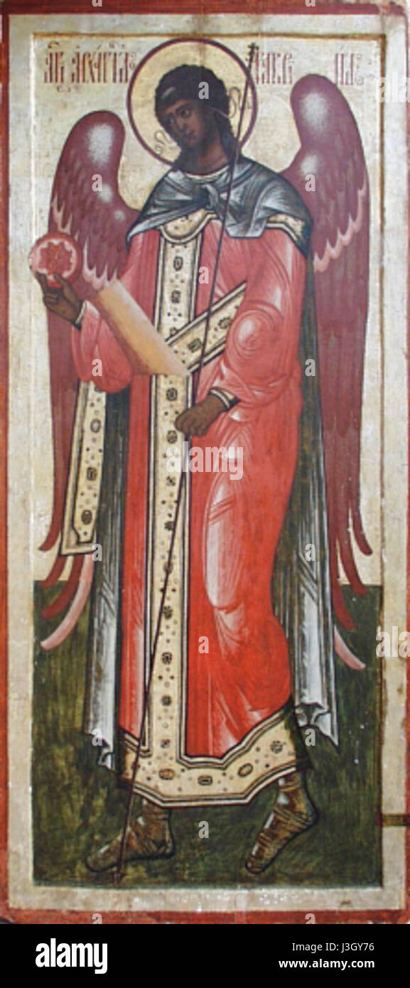 Archangel gabriel islam hi-res stock photography and images - Alamy