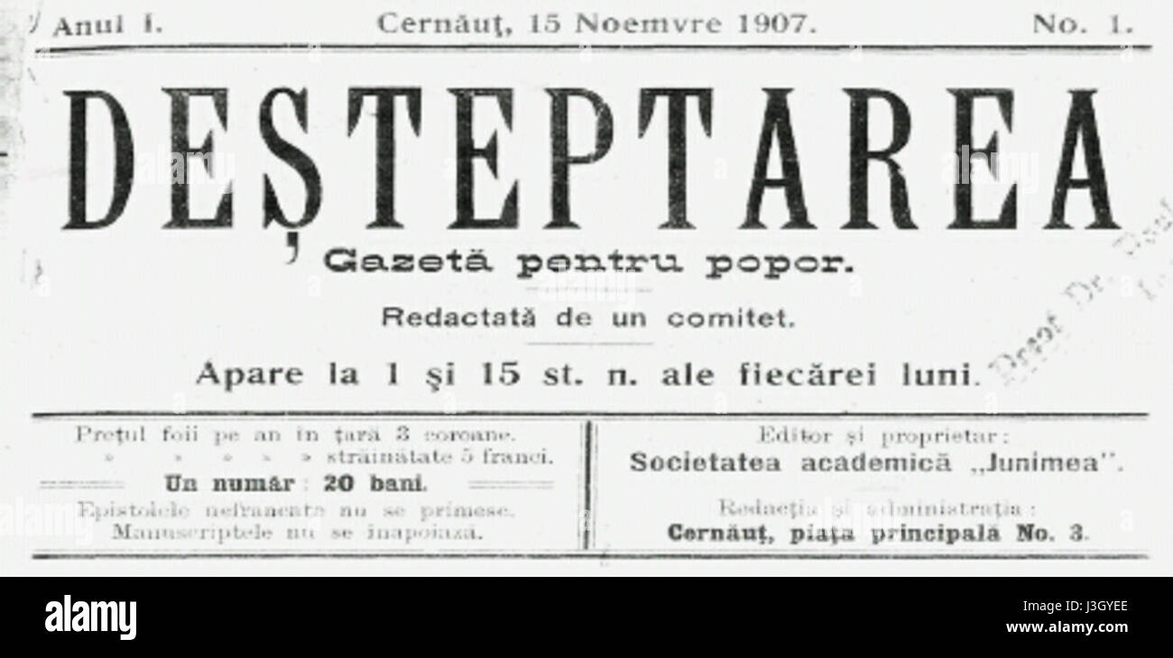 Gazeta Desteptarea is a Romanian newspaper, likely from a historical or ...