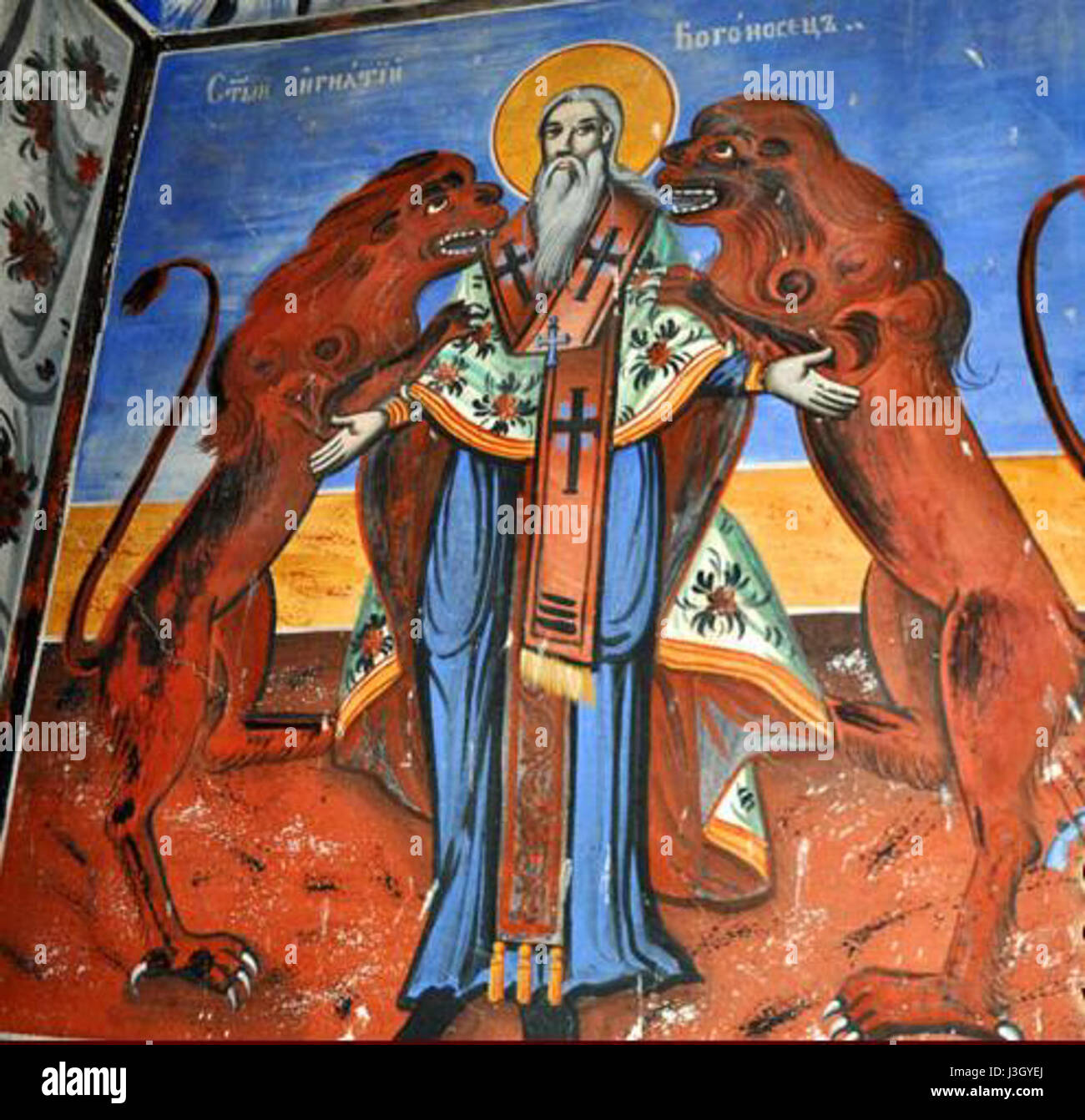 Freska od Sv. Ilija vo Melnica 10 refers to an artwork depicting St ...