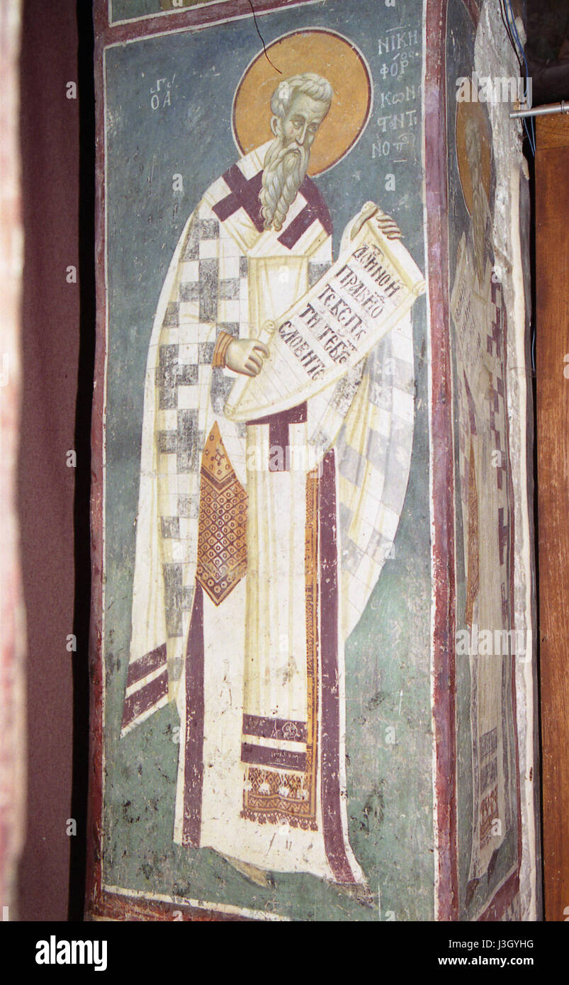 These frescoes from St. Nikita Church in Banjani represent religious ...