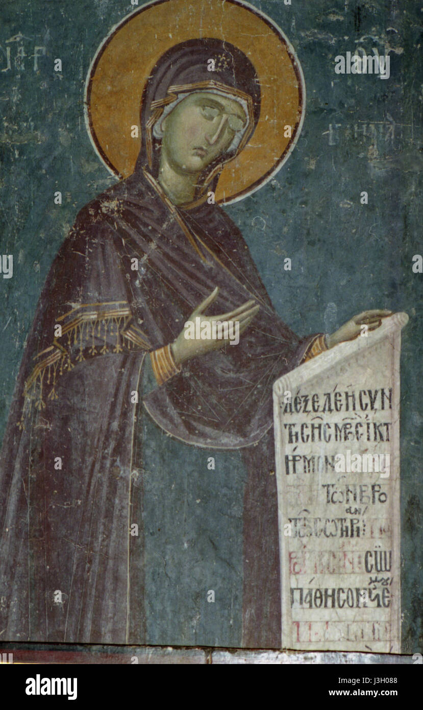 The frescoes from St. Nikita Church in Banjani showcase the artistic ...