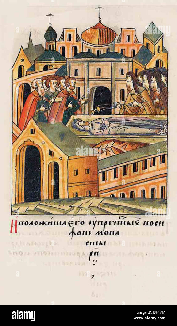 The 'Facial Chronicle' documents the burial practices of Ivan ...