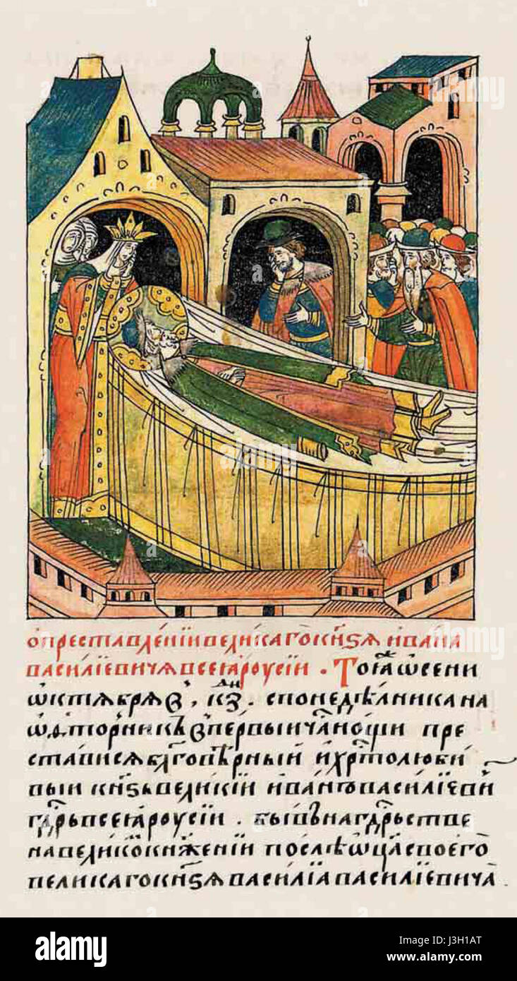 'Facial Chronicle b.18, p. 061' records the death of Ivan III, Grand ...