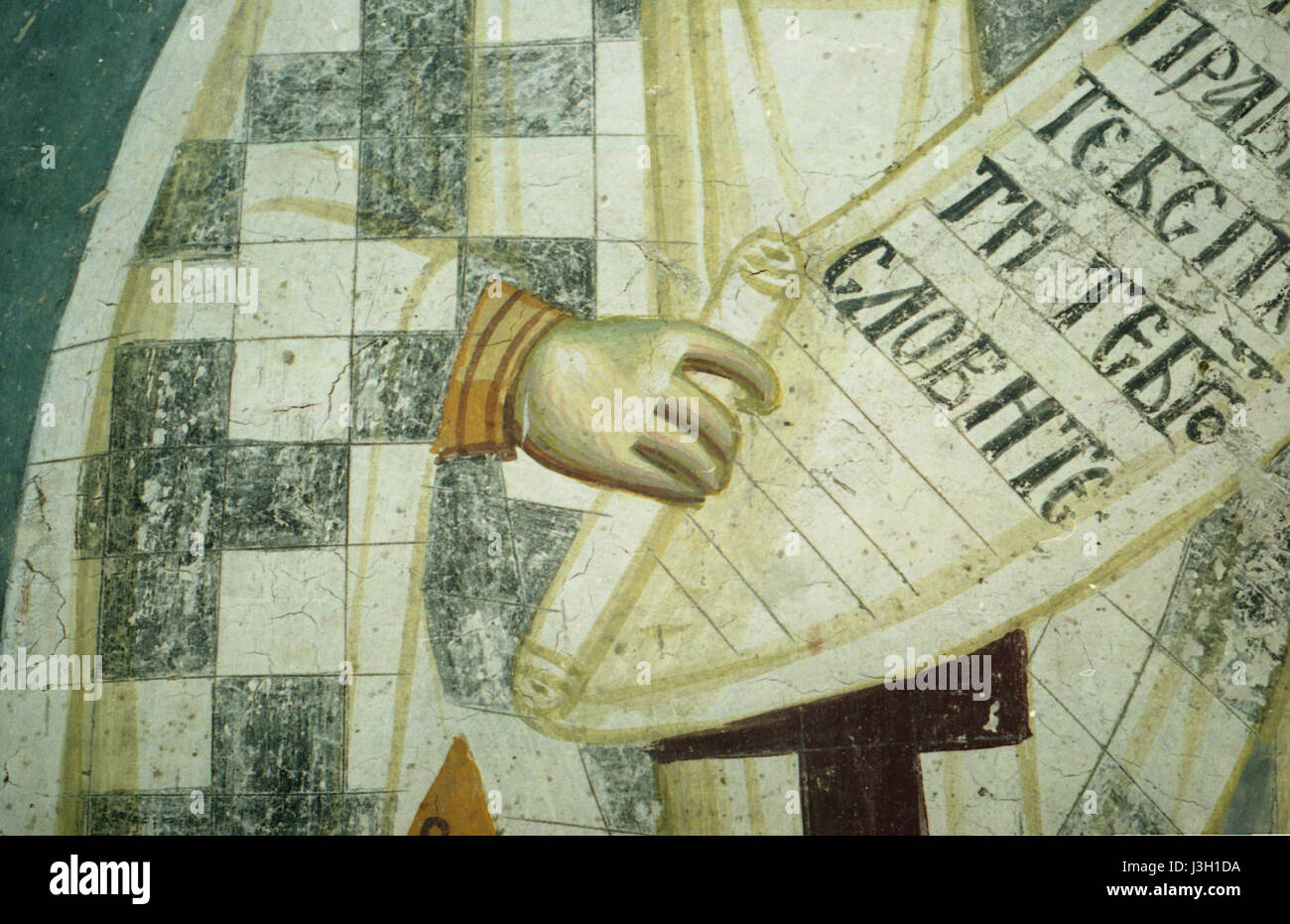 These frescos, from St. Nikita Church in Banjani, date back to the 17th ...