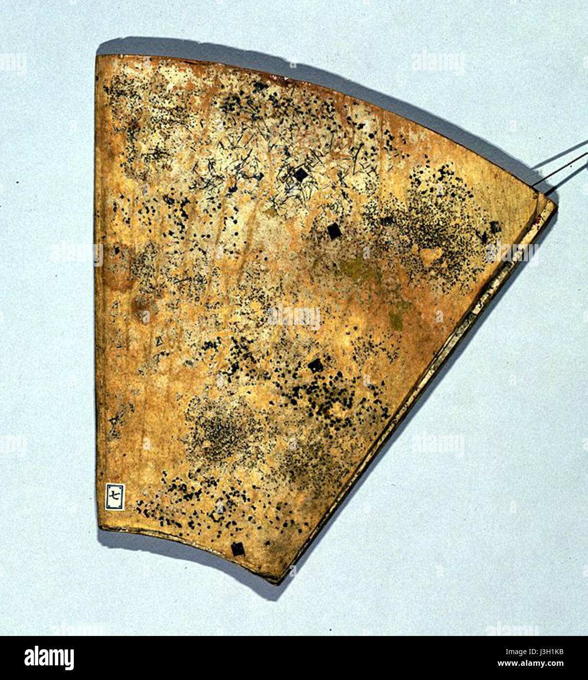 The 'Fan Paper Album' is a collection of various paper fan designs ...