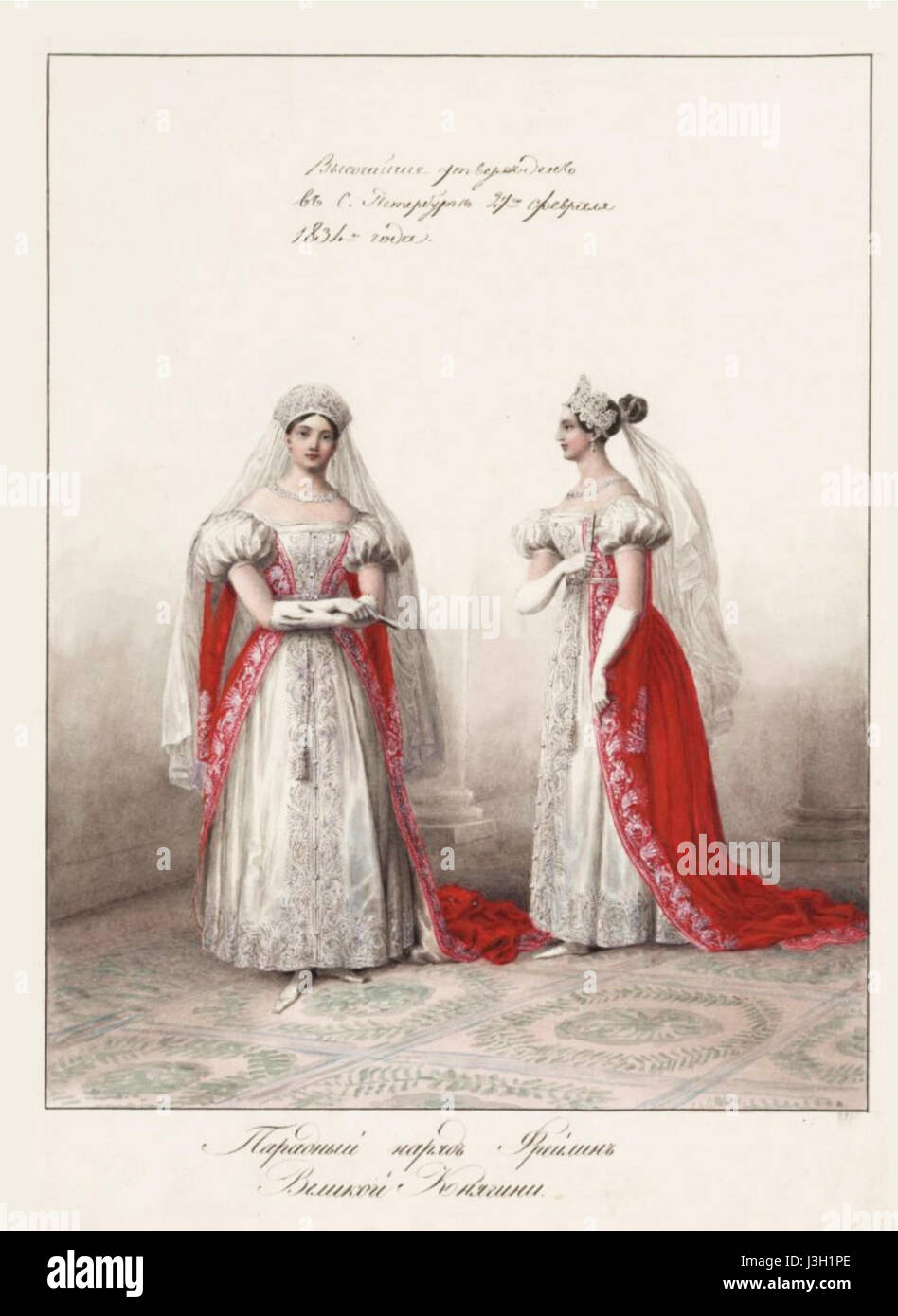 This album features the elaborate court dresses worn by women in Russia ...