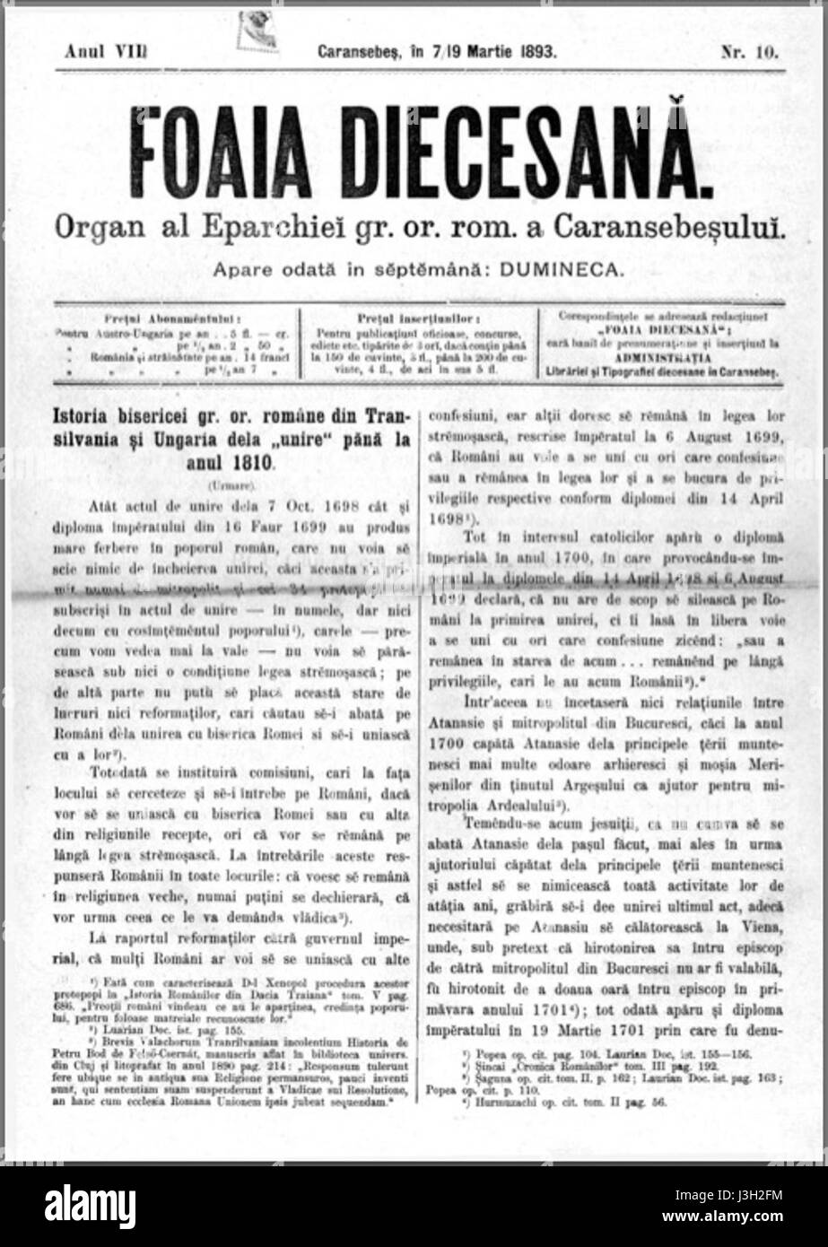 1893 activities Black and White Stock Photos & Images - Alamy