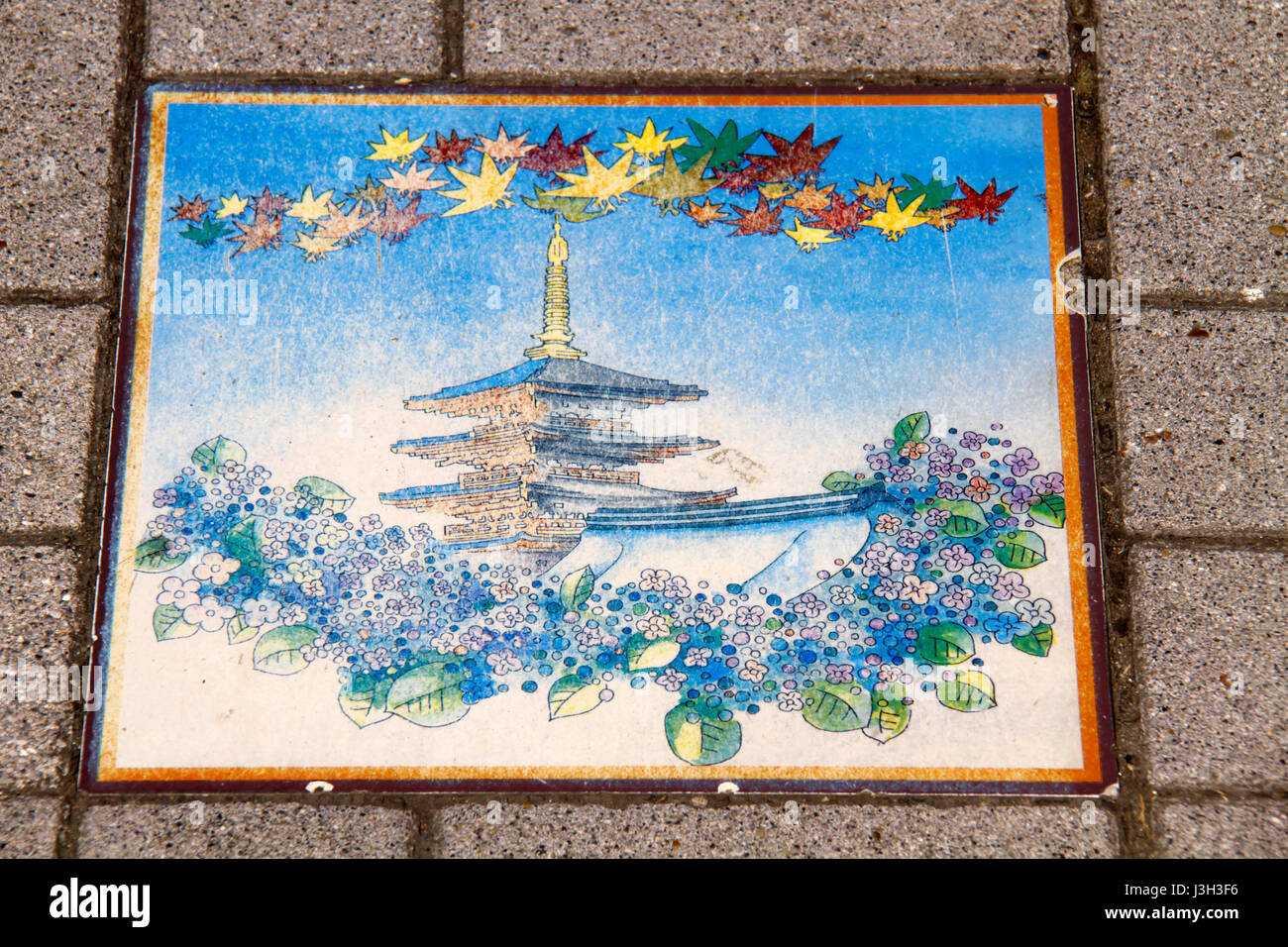 Illustrated Pagoda Tile on Pavement Takahata Fudo Hino city Tokyo Japan ...