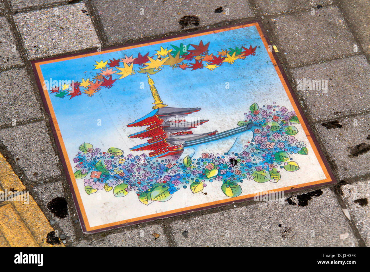 Illustrated Pagoda Tile on Pavement Takahata Fudo Hino city Tokyo Japan ...