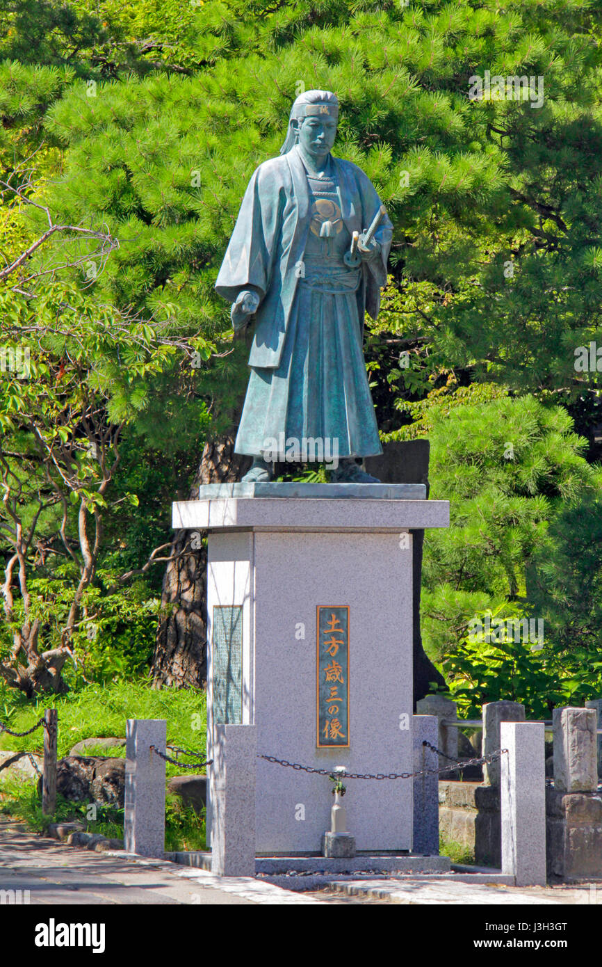 Hijikata Toshizo Statue at Takahata Fudo Temple Hino city Tokyo Japan ...