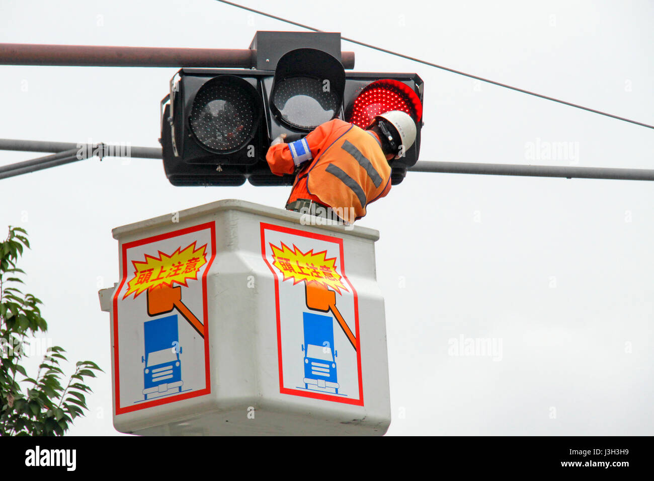 Maintenance of Traffic Lights Tachikawa city Tokyo Japan Stock Photo ...