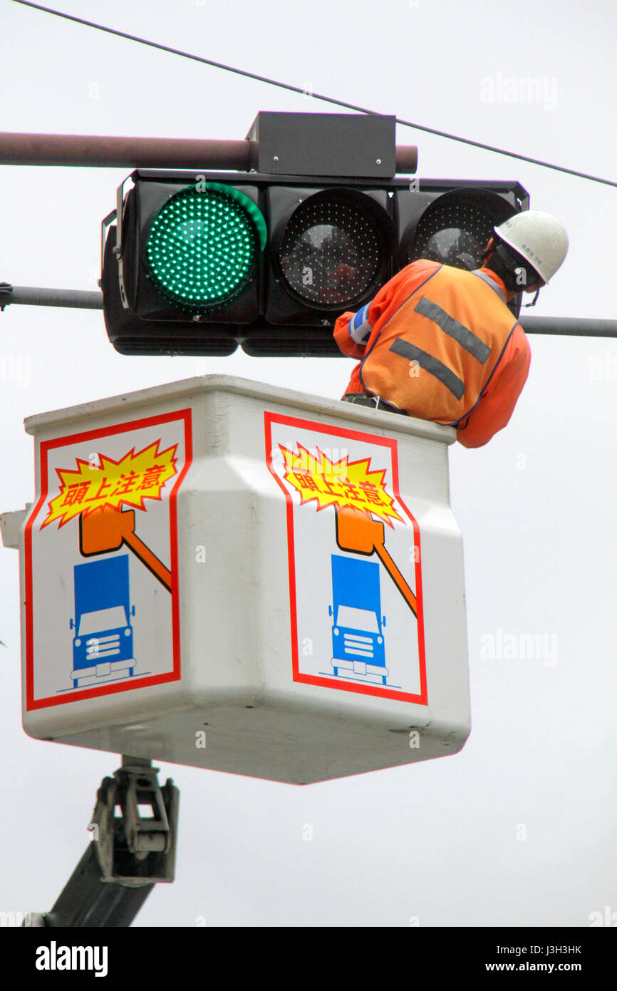 Maintenance of Traffic Lights Tachikawa city Tokyo Japan Stock Photo ...