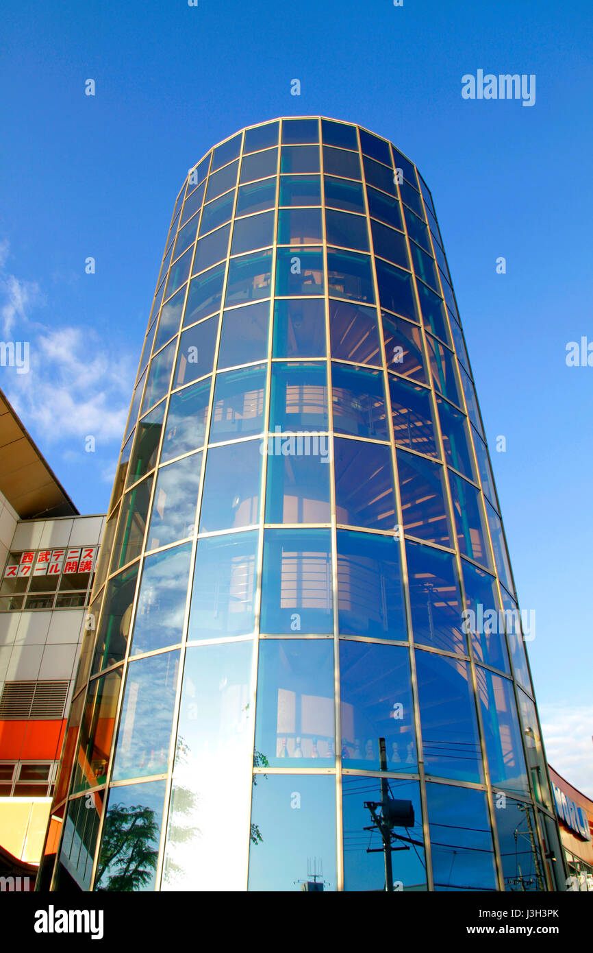 The Big Box Amusement Complex Higashiyamato city Tokyo Japan Stock ...