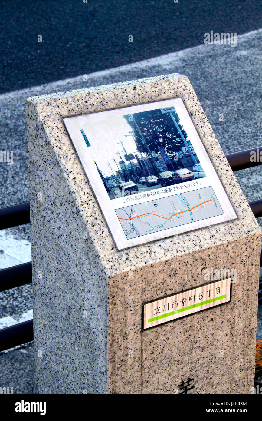 Stone Column with Historical Picture and Map on the Street in Tachikawa ...