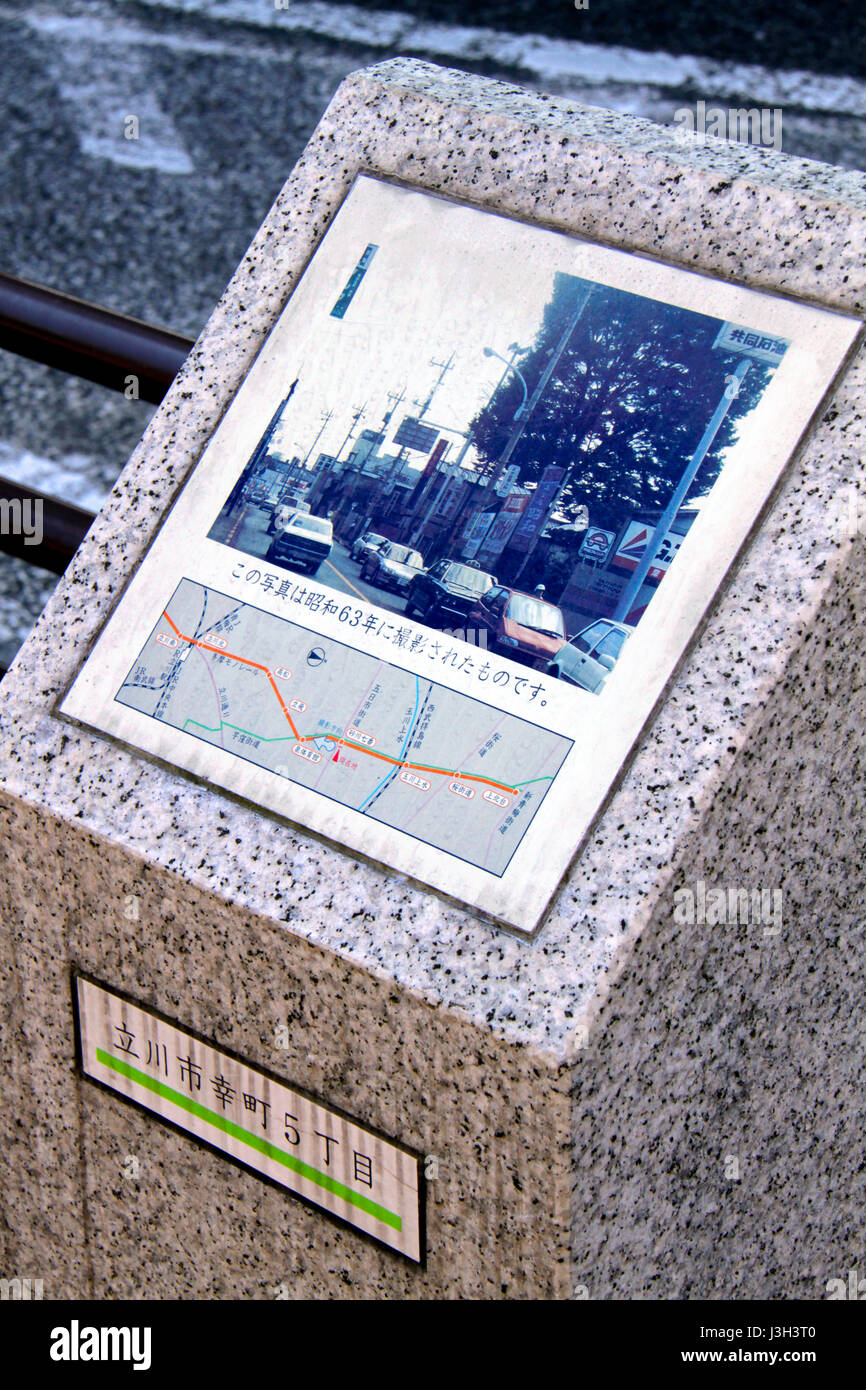 Stone Column with Historical Picture and Map on the Street in Tachikawa ...