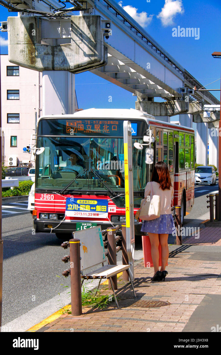 Tama toshi monorail tachikawa tokyo hi-res stock photography and images ...