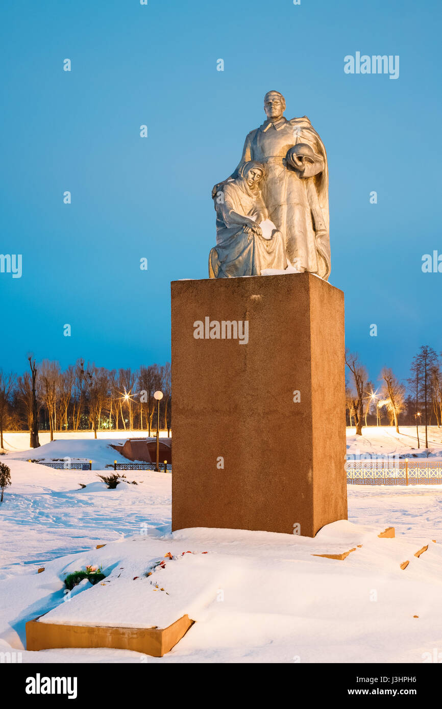 Memorial complex "Memory" in memory of fallen in the Great Patriotic ...