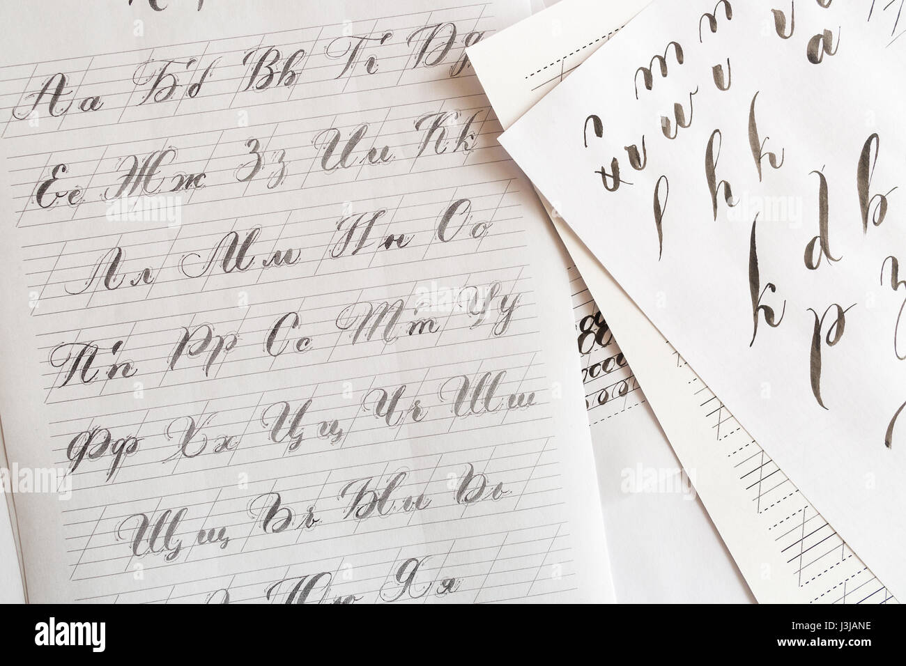 English Alphabet Letters In Script